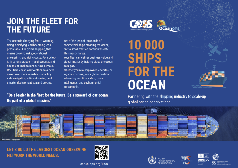 Join the Fleet for the Future